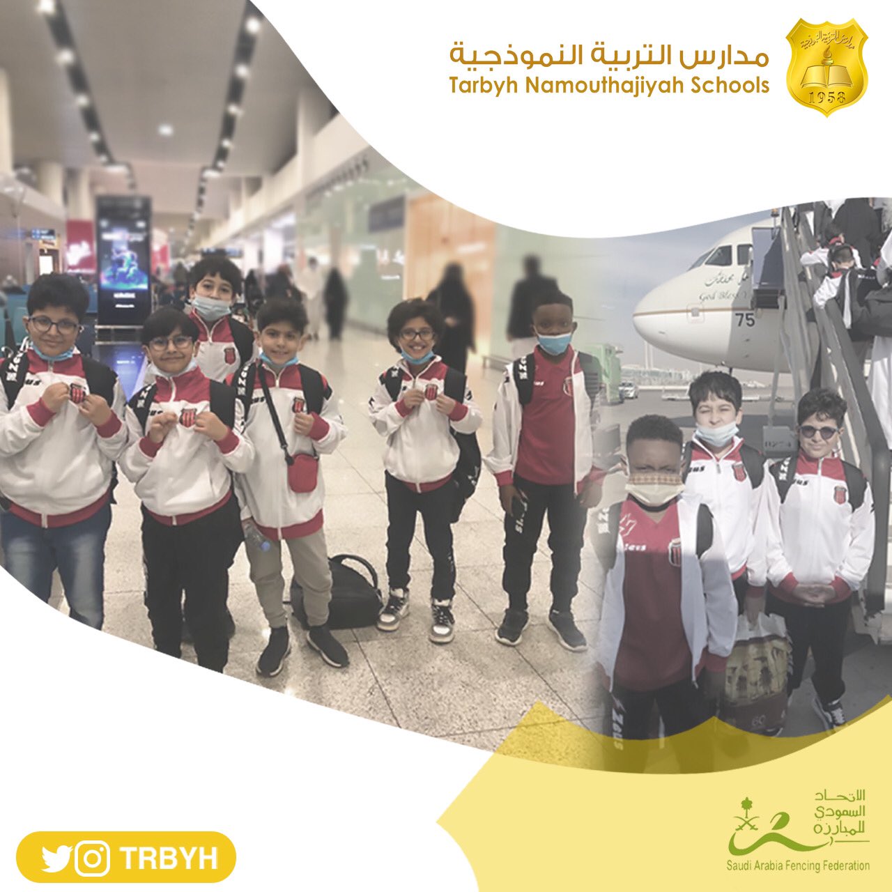 Saudi Fencing Federation Championship — Trbyh Namouthajiya Schools