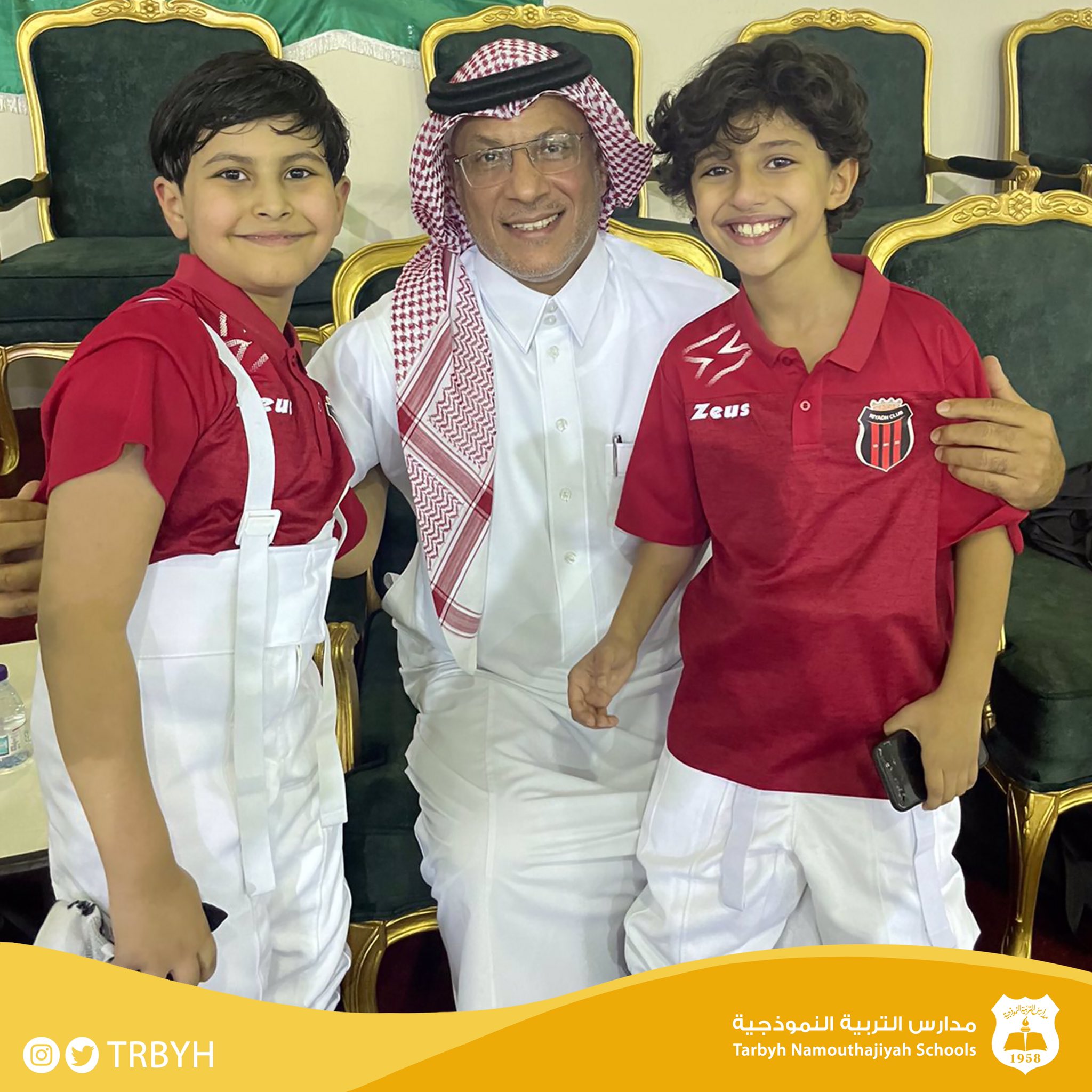 Saudi Fencing Federation — Trbyh Namouthajiya Schools