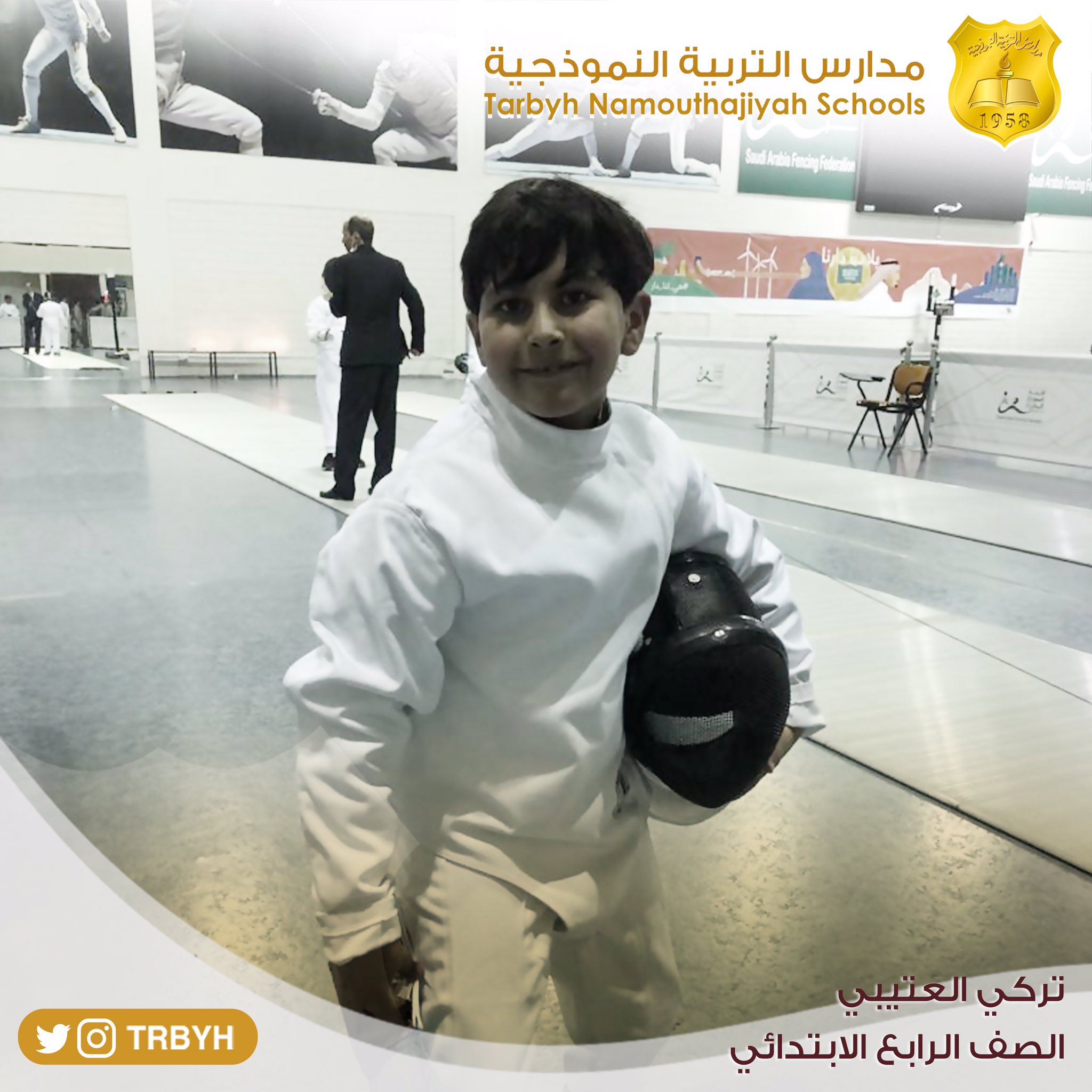 Saudi Fencing Championship — Trbyh Namouthajiya Schools