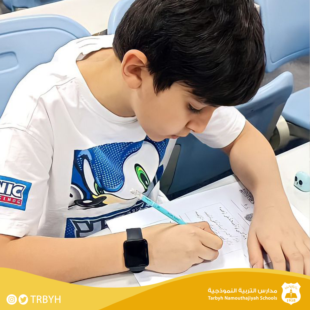 Arabic Calligraphy Competition — Trbyh Namouthajiya Schools