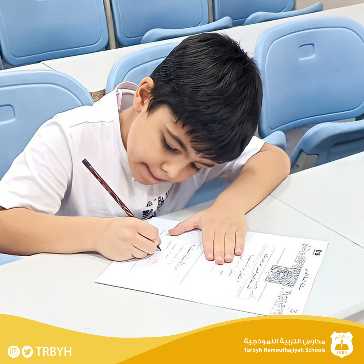 Arabic Calligraphy Competition — Trbyh Namouthajiya Schools