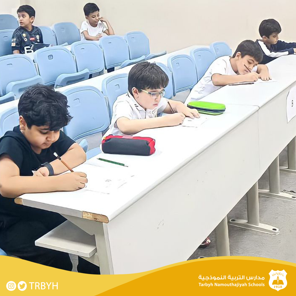 Arabic Calligraphy Competition — Trbyh Namouthajiya Schools