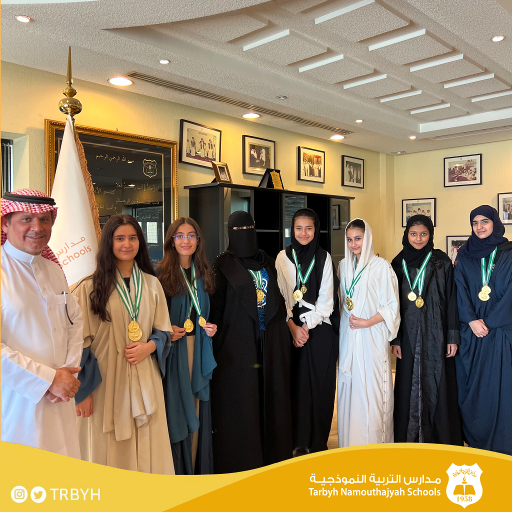 Honoring Football Team — Trbyh Namouthajiya Schools